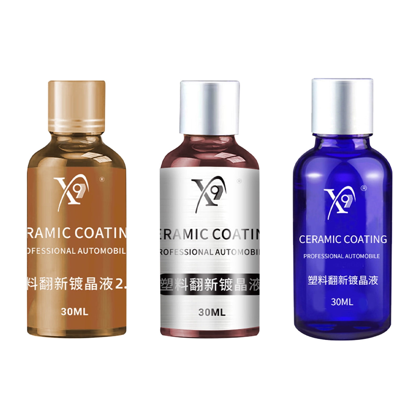 Qocolhg Advanced Graphene Ceramic Coating for Cars, Graphene Coating ...