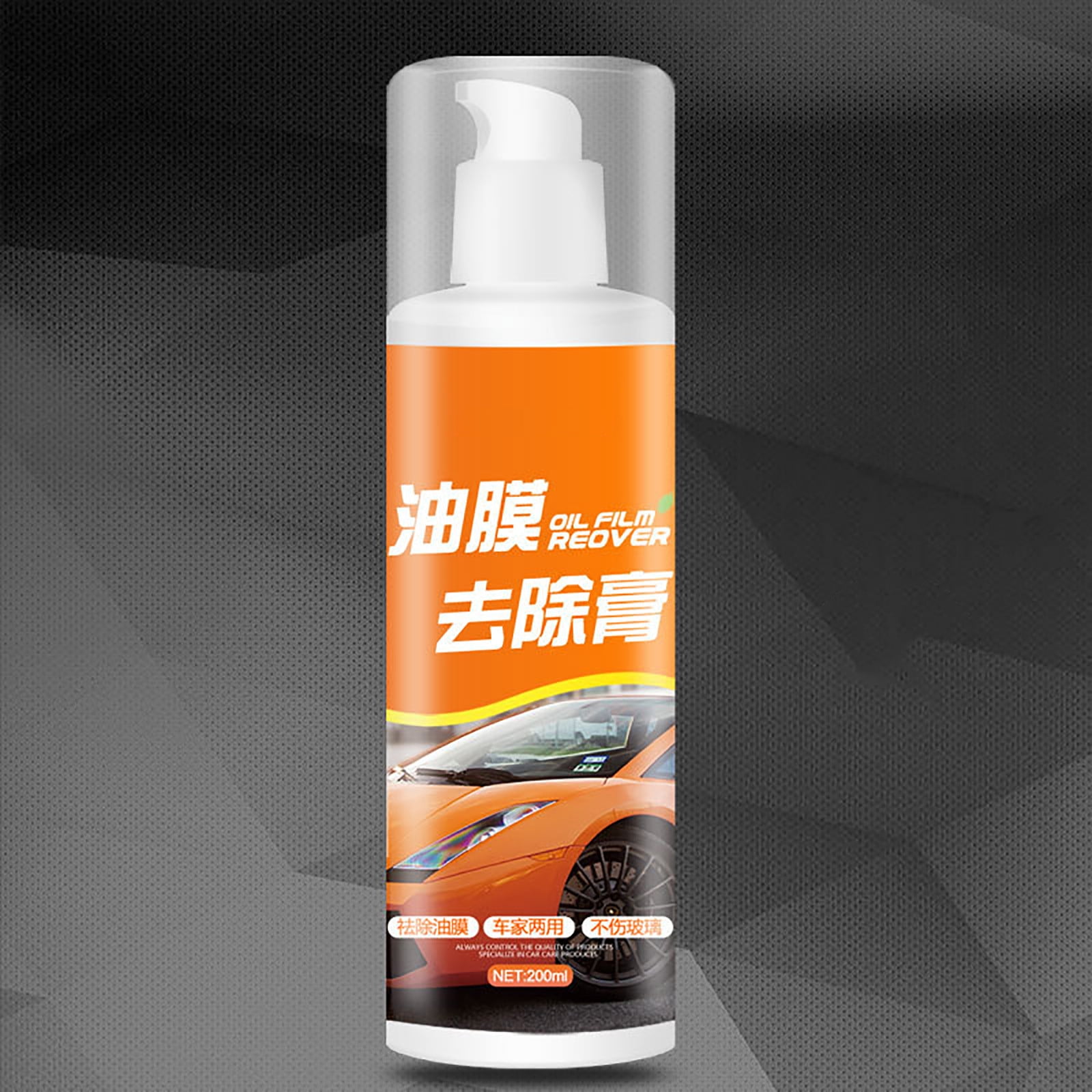 Qocolhg Car Window Cleaner, Car Glass Oil Film Cleaner, Car Glass ...