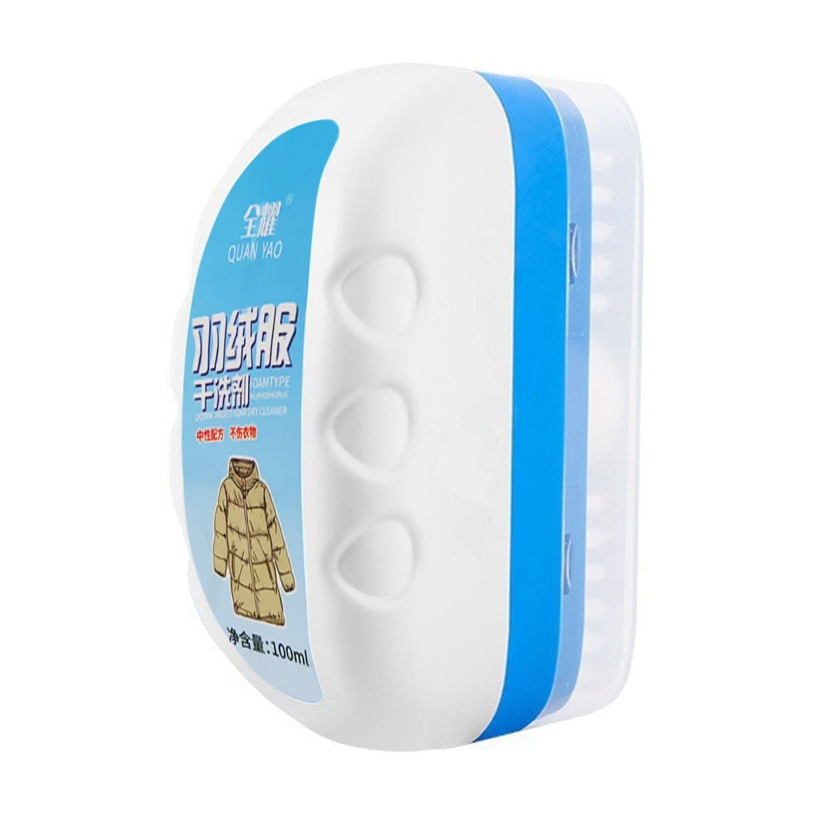 Qocolhg Down Jacket Detergent,At Home Dry Cleaner and Down Wash ...