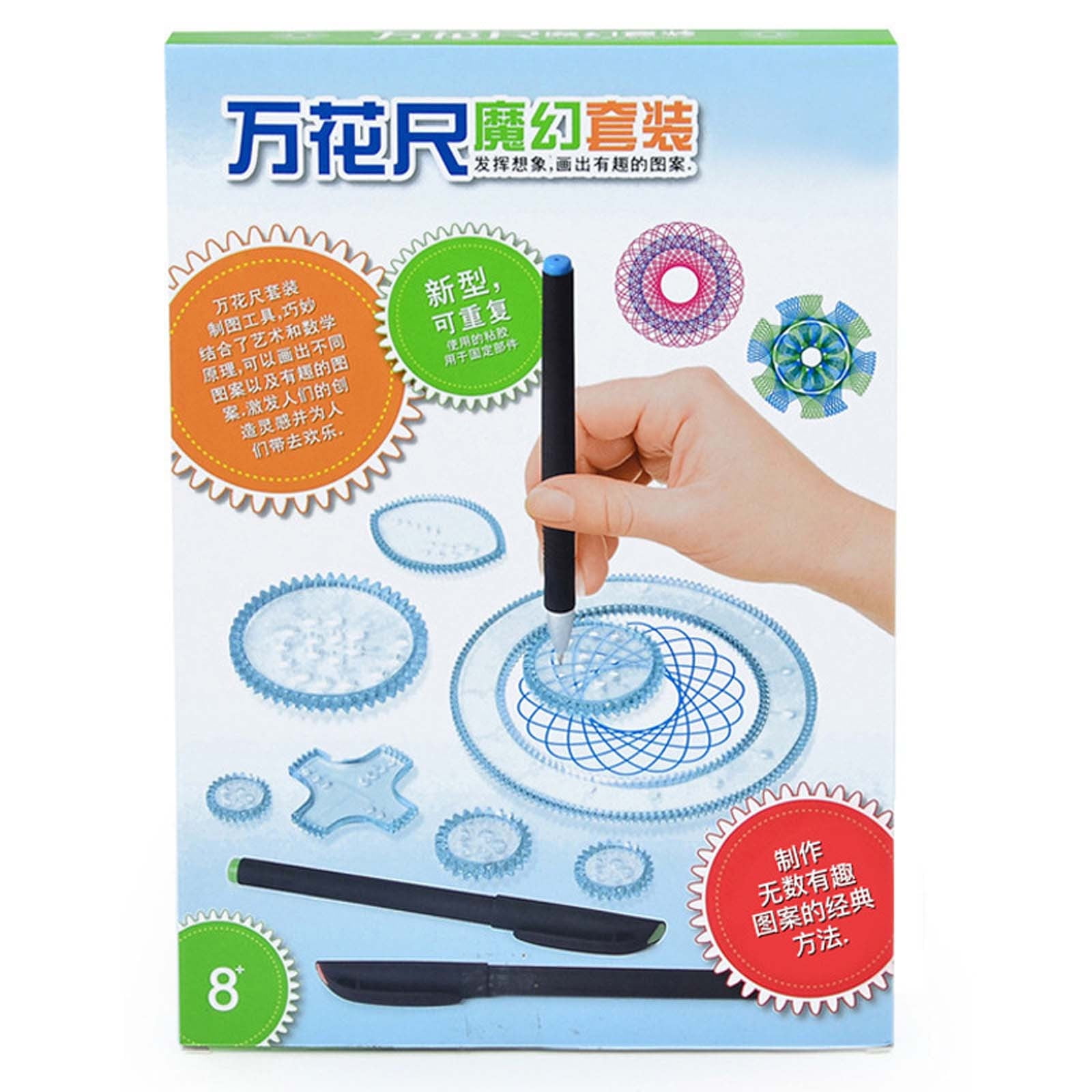 Qocolhg Spiral Art Gear Geometric Ruler Spiral Circle Template for ...