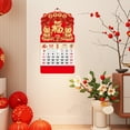 Qonioi 2026 Year of the Horse Wall Calendar, Chinese Lunar Calendar with Golden Characters ...