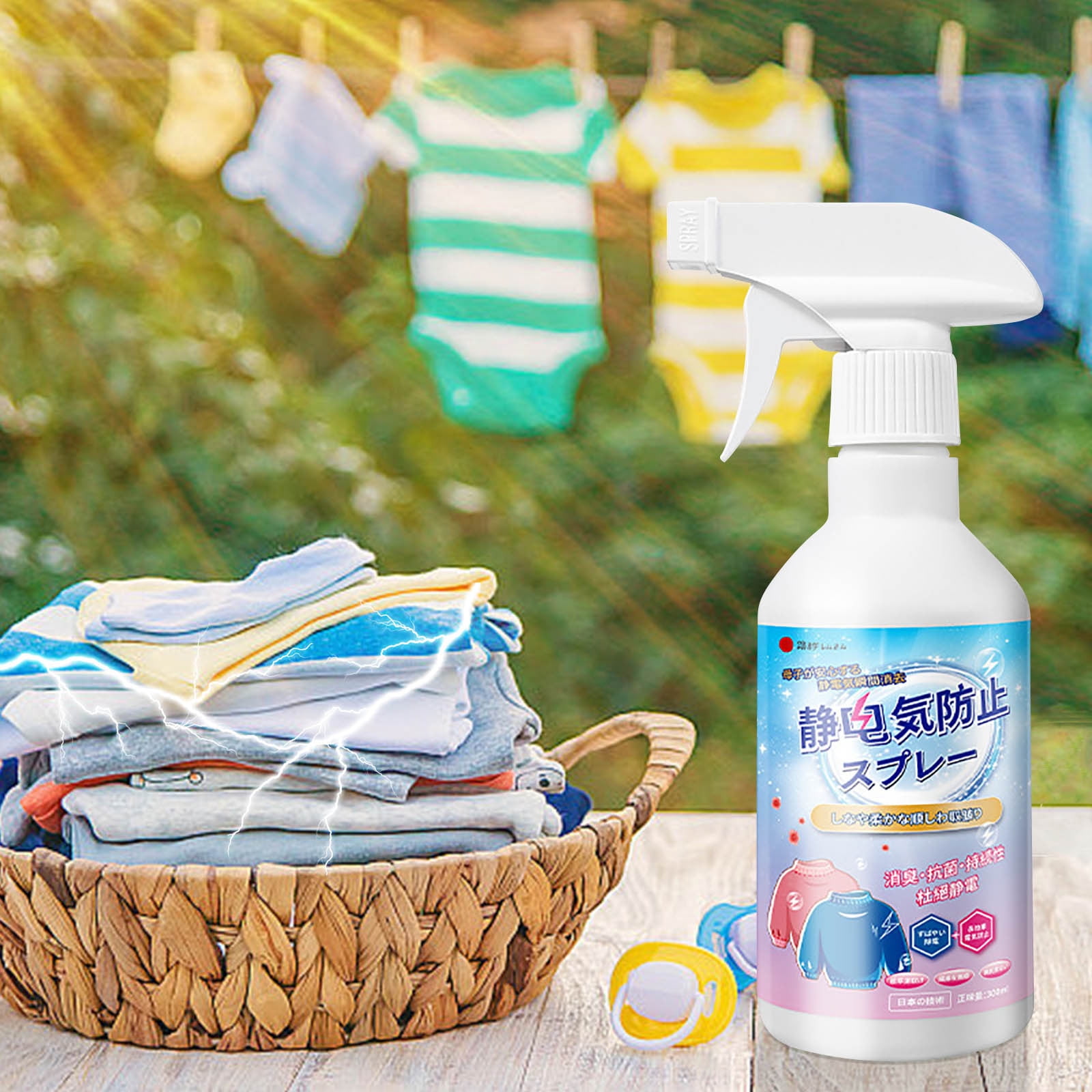 Qonioi Antistatic Spray for Clothes, Static Remover Eliminates Hair ...