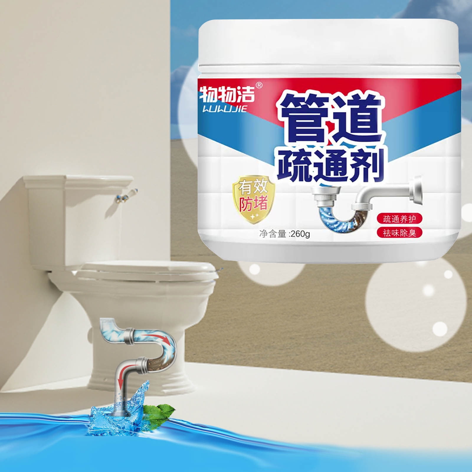 Qonioi Powerful Pipe Unclogger, 260g Fast Acting Granules for Toilets ...