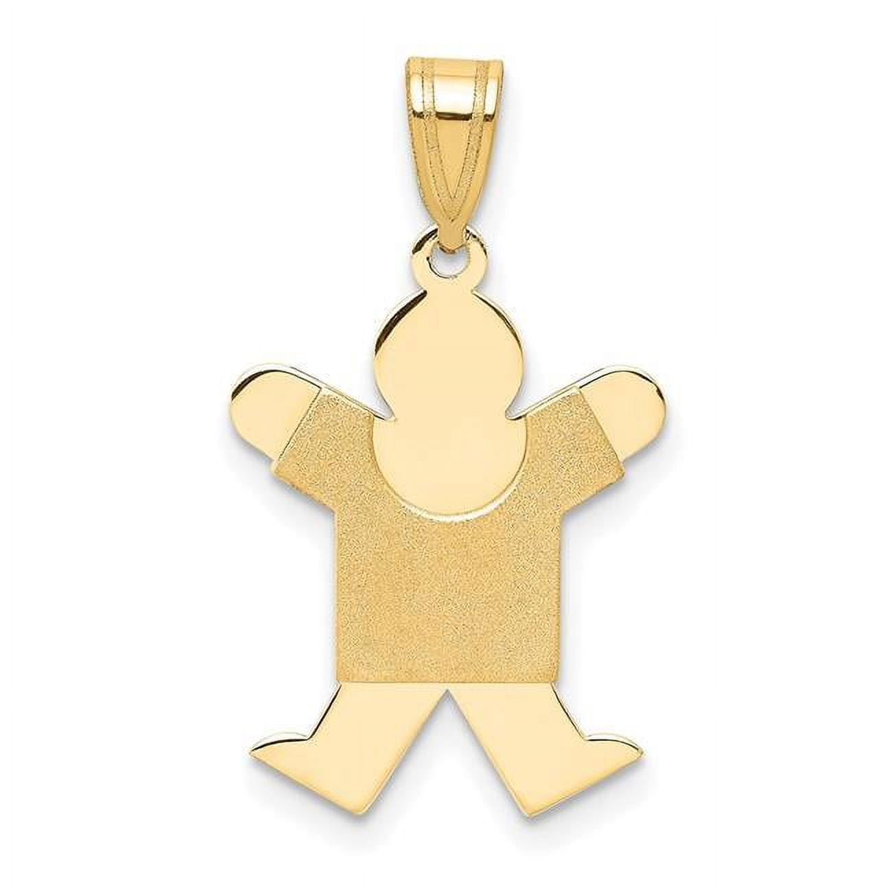 Finest Gold 14K Solid Satin Engravable Boy Jumping Charm - Walmart.com