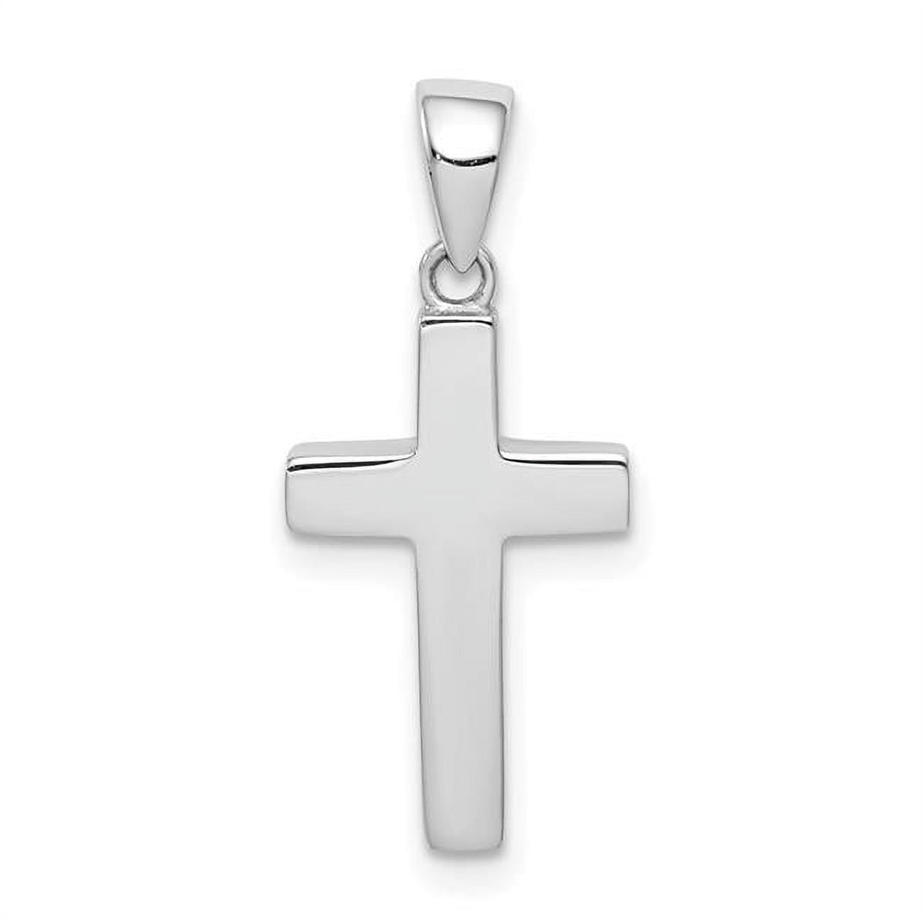 Quality Gold K6407 14K White Gold Cross Pendant - Walmart.com