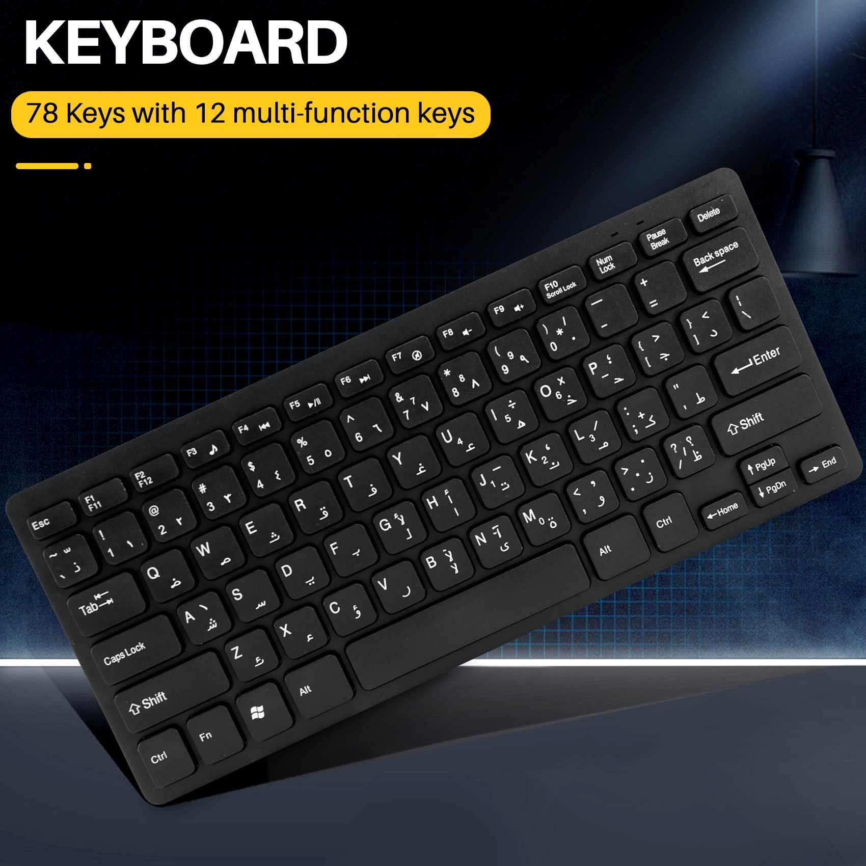 Quality Wired USB Arabic/English Bilingual Keyboard for Tablet/Windows ...
