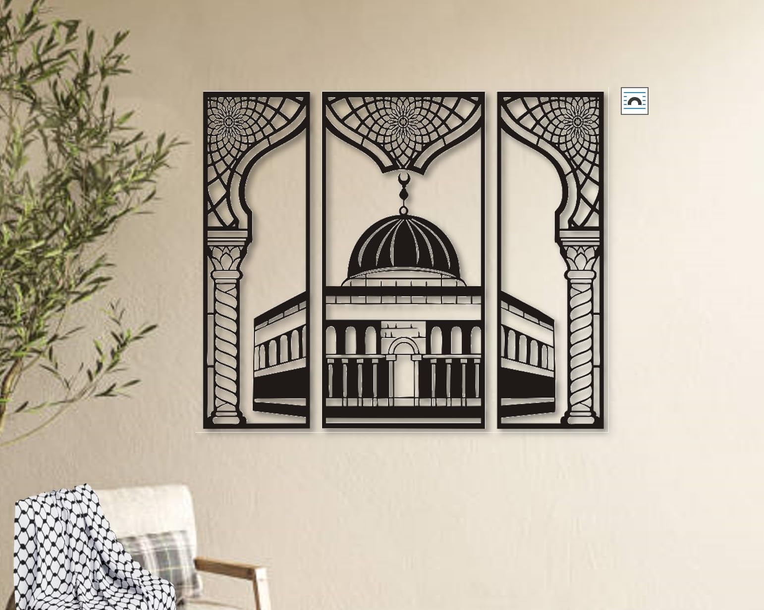 Qubat al Sakhra Mosque 3 Metal Panels Wall Art - 27x24" Metal Islamic ...