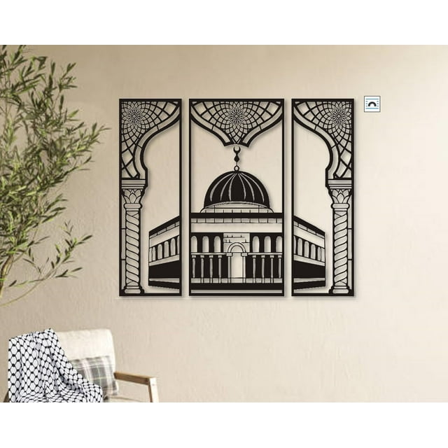 Qubat al Sakhra Mosque 3 Metal Panels Wall Art - 27x24" Metal Islamic ...