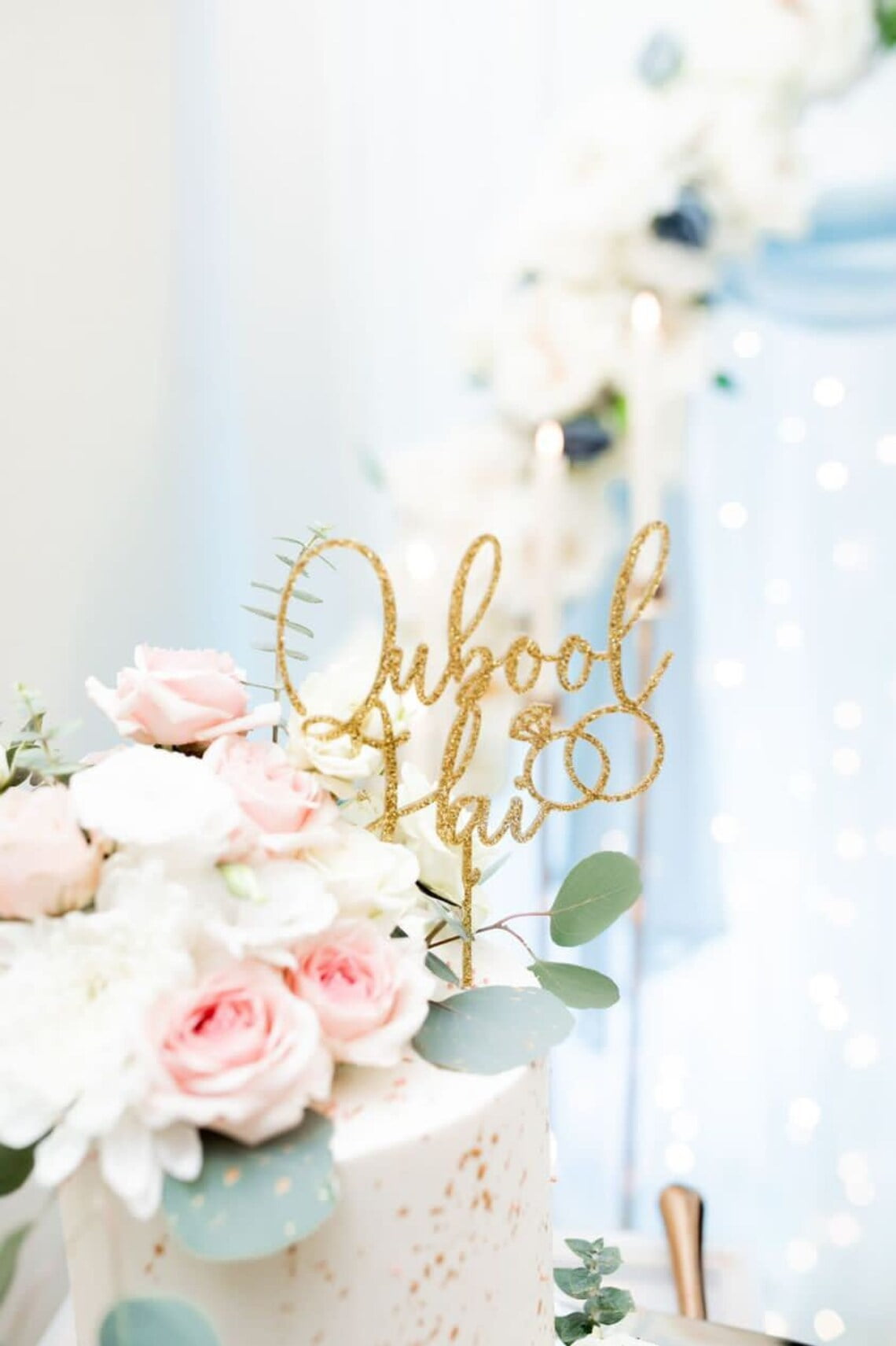 Qubool Hai Cake Topper | Nikkah Cake Topper | Acrylic Cake Topper ...