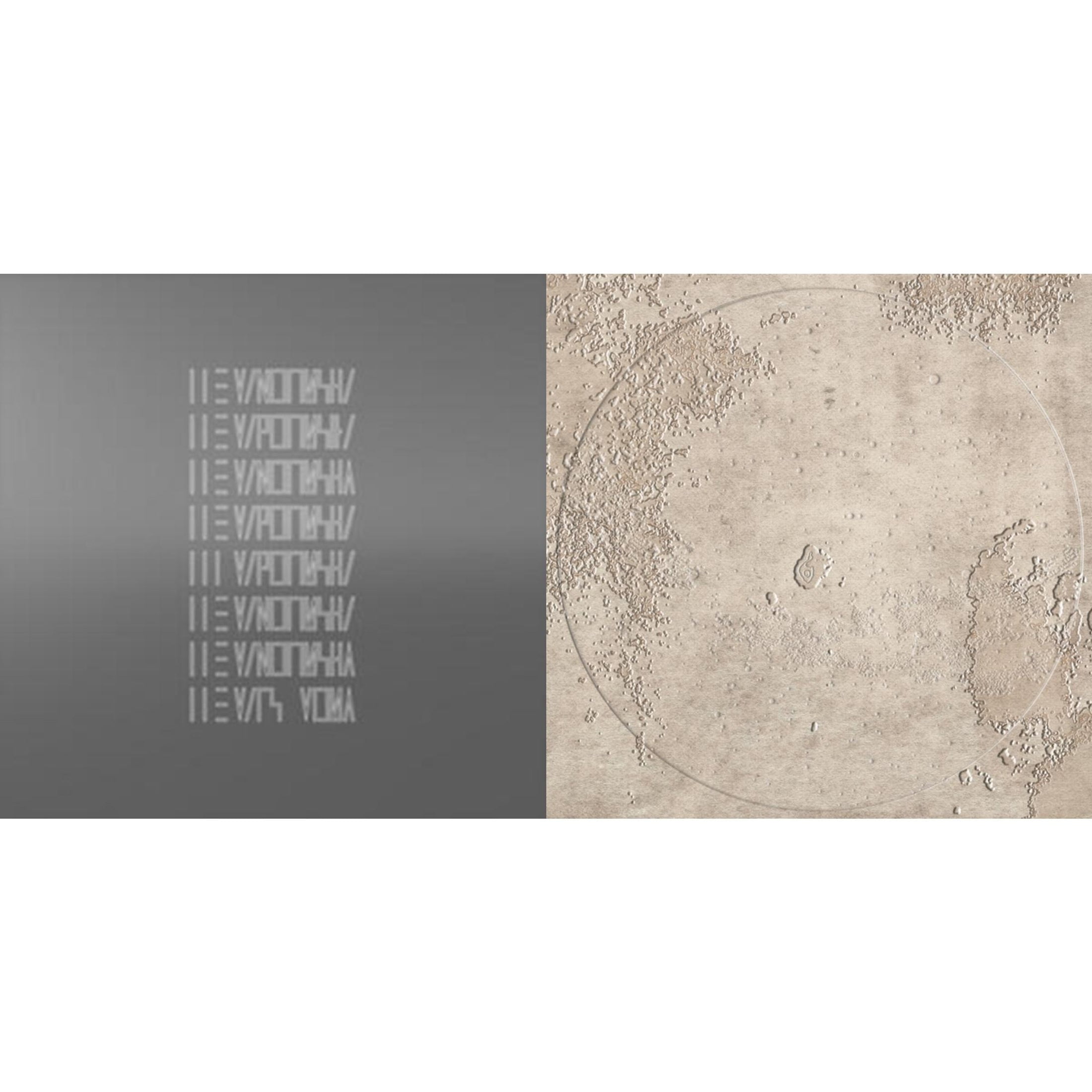 Que Dios Te Maldiga Mi Corazon & Lucro Sucio; Los Ojos Del Vacio (2LP ...