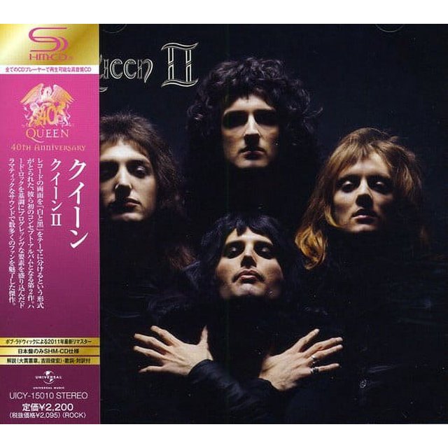 Queen 2 (CD) - Walmart.com