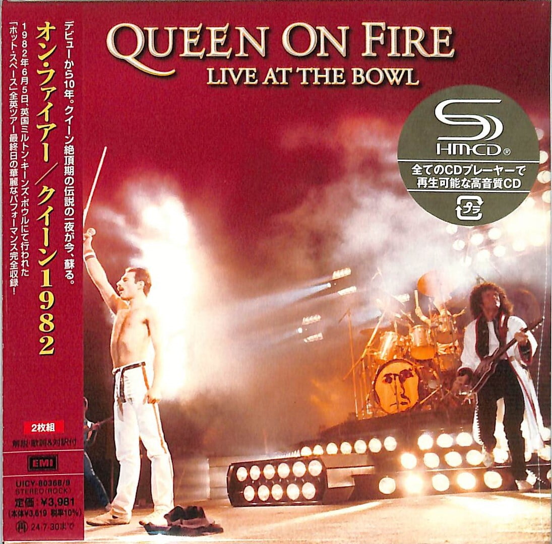Queen + Adam Lambert - On Fire 1982 - SHM Paper Sleeve - Music ...