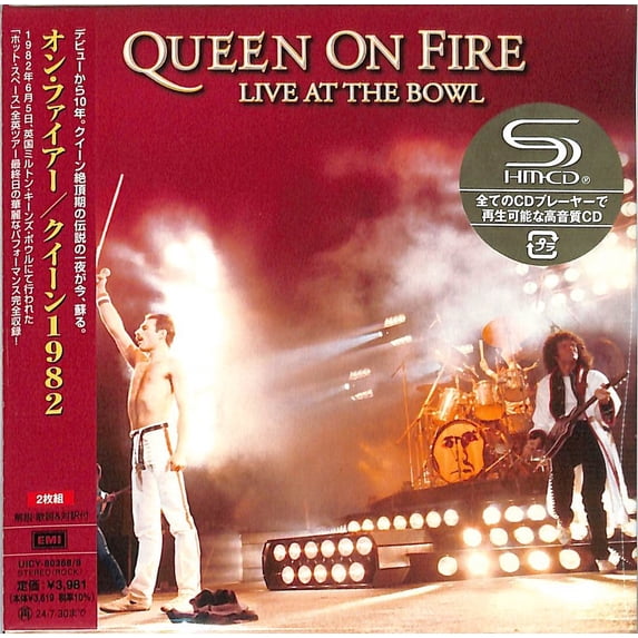 Queen + Adam Lambert - On Fire 1982 - SHM Paper Sleeve - Music ...