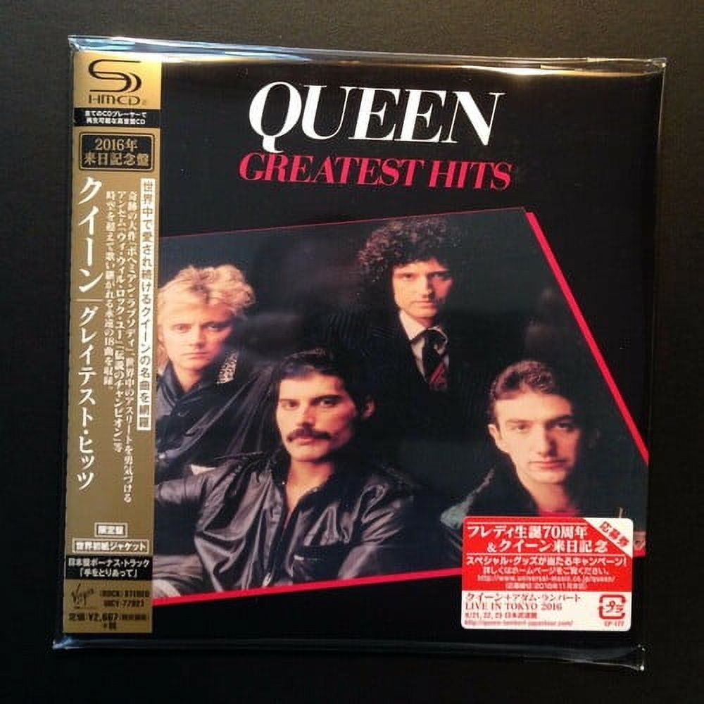 Queen - Greatest Hits 1 (SHM-CD / Paper Sleeve) - Music & Performance ...