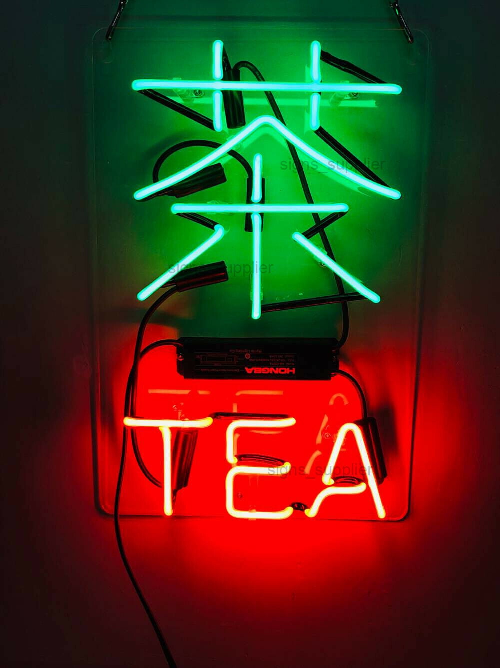 Queen Sense 14" Chinese Tea Neon Sign Acrylic Man Cave Handmade Neon ...