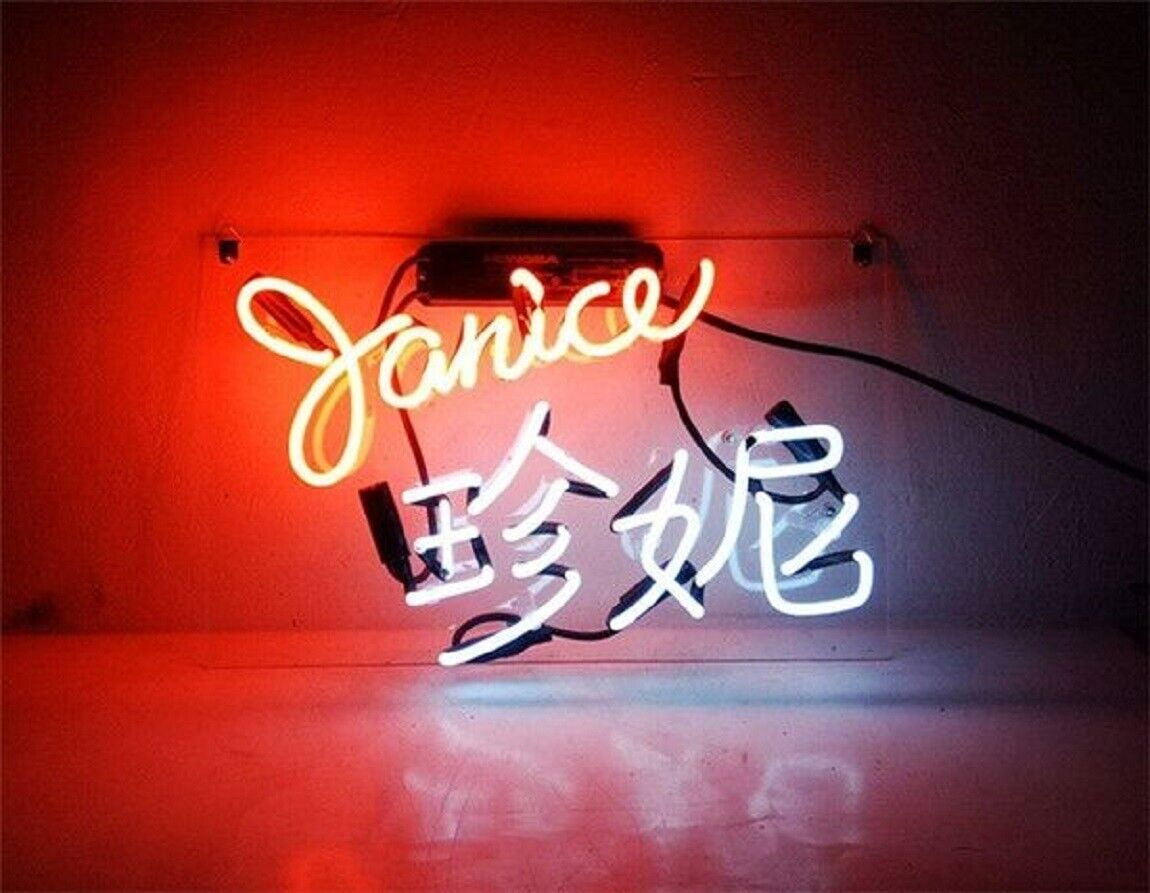 Queen Sense 14" Custom Janice Neon Sign Acrylic With Dimmer Man Cave ...