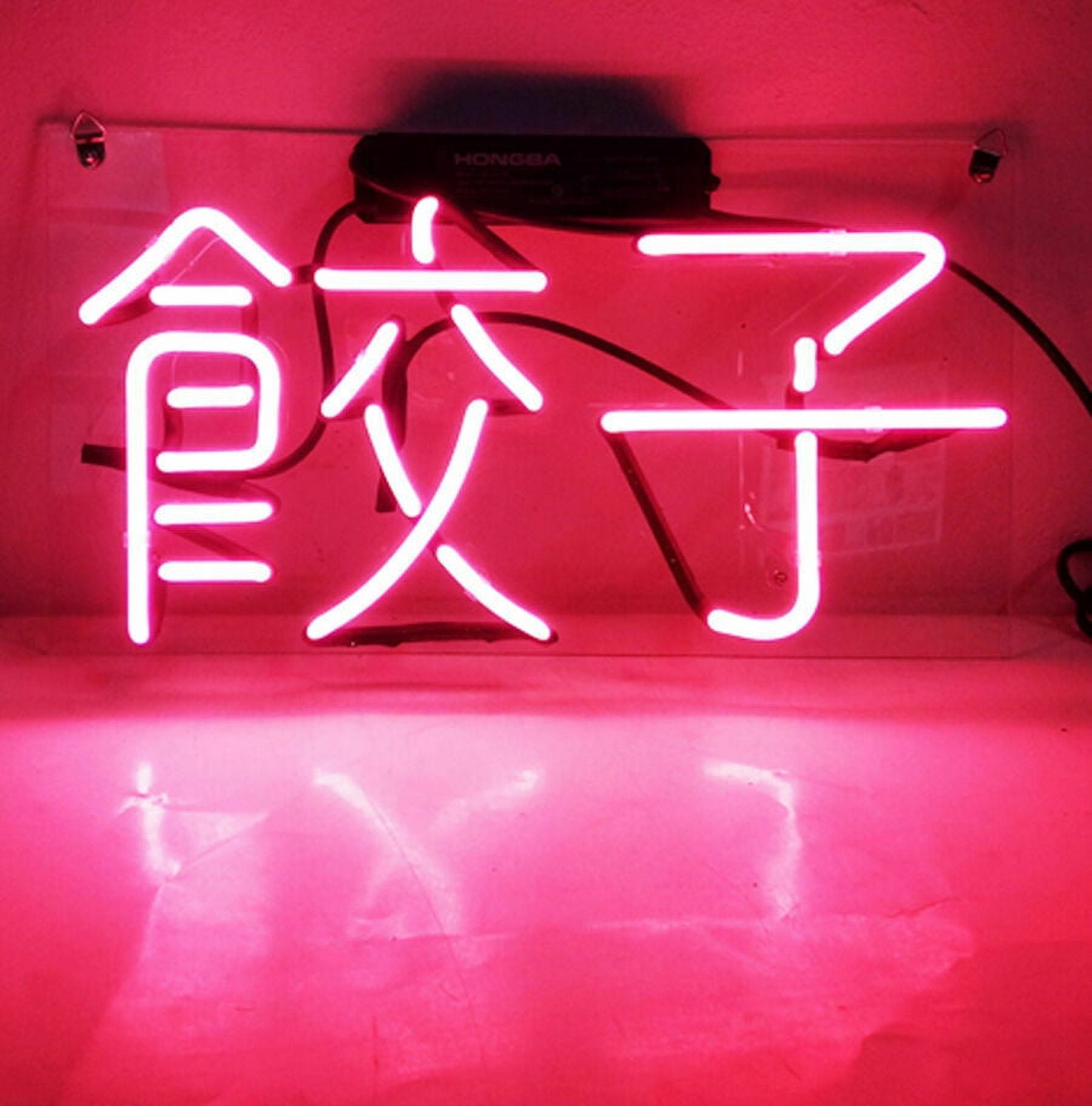 Queen Sense 14" Dumpling Chinese Neon Sign Acrylic Man Cave Handmade ...