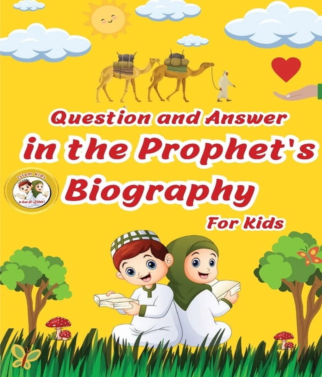 Question and Answer in the Prophet's Biography, (Paperback) - Walmart.com