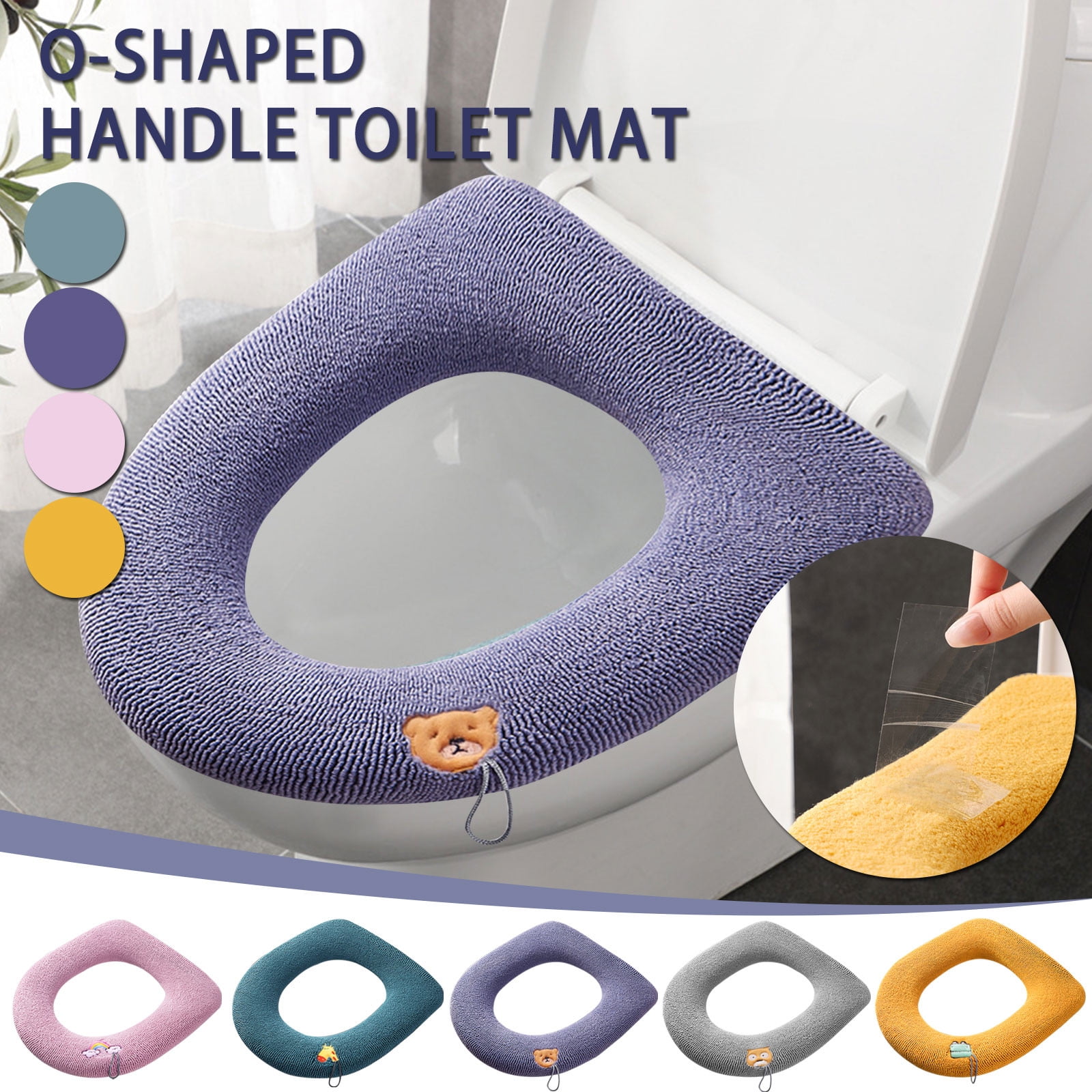 Quick Bargain, Toilet Pad, O-Shaped Toilet Cushion, Knitted Toilet Pad ...