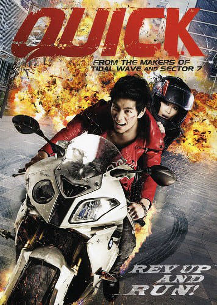 Quick (DVD) - Walmart.com