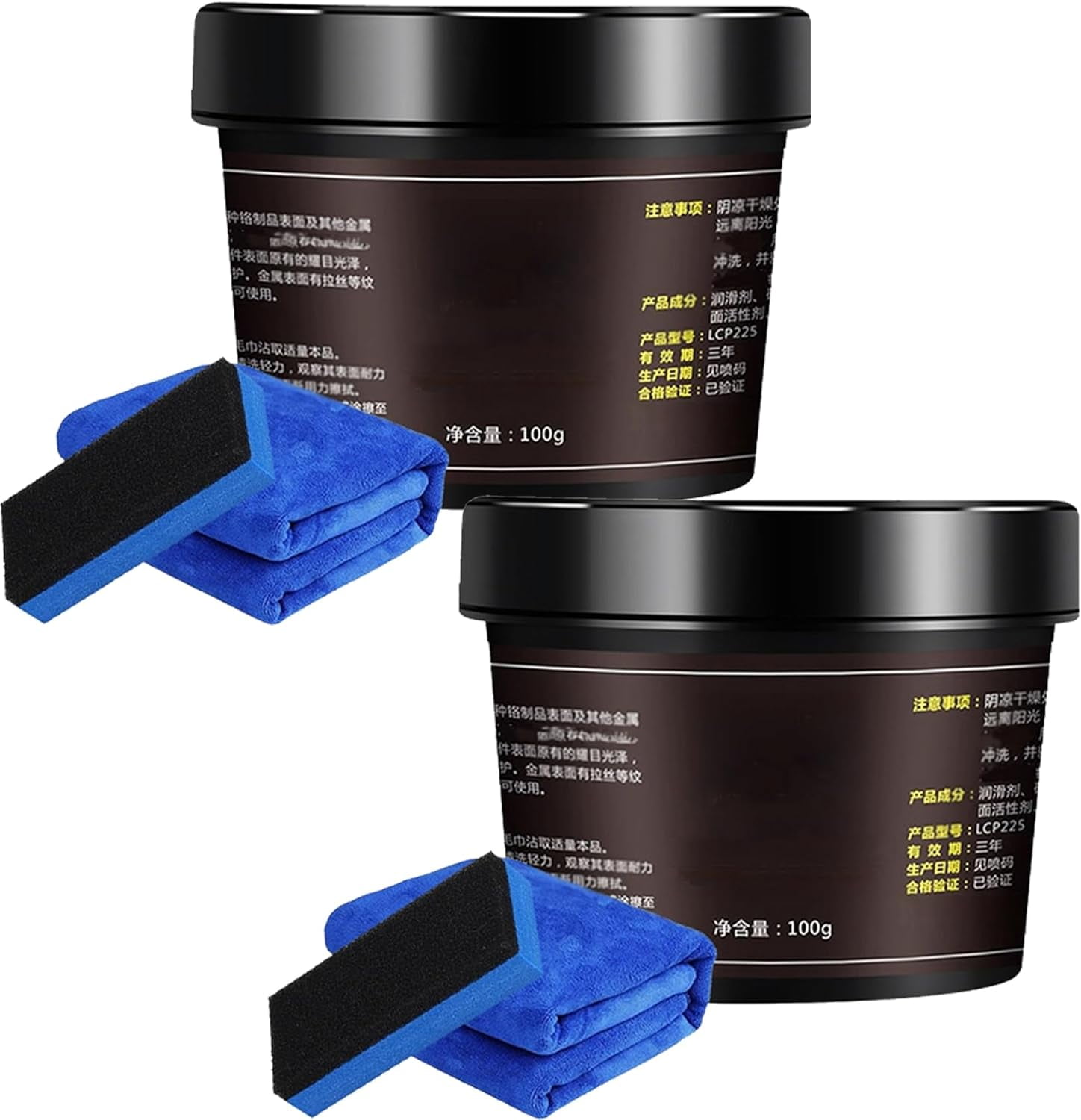 Quick Effective Metal Restoration Paste,Fortunelw/Bhnkmall Multi ...