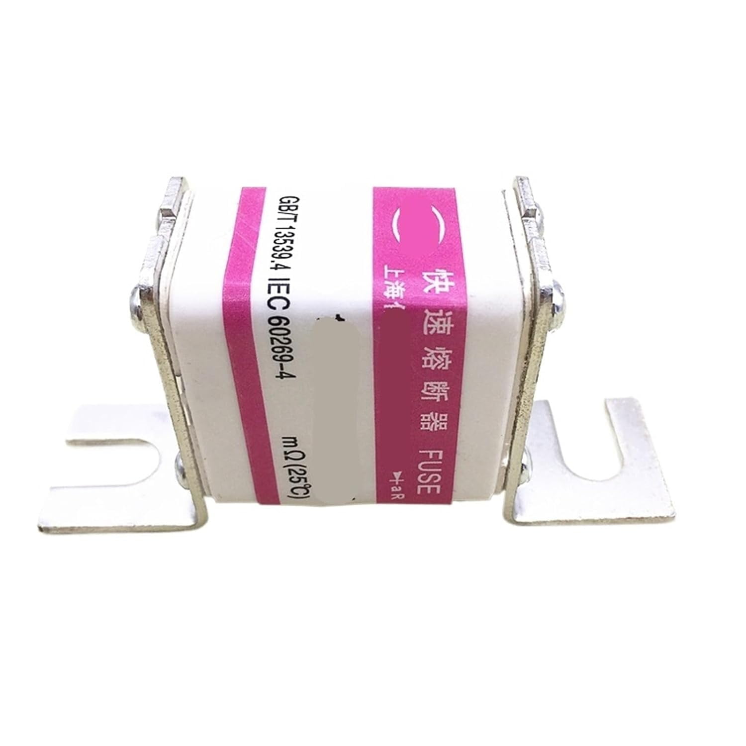 Quick Fuse RS4 380V 800V 100A 125A 160A-L100N Ceramic Hook Quick Fuse ...