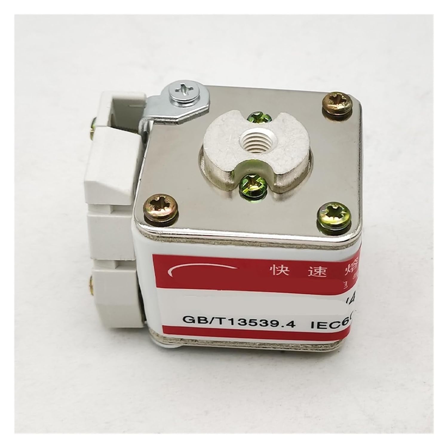 Quick Fuse RS4 500V 250A 280A 300A 315A 355A 400A 450A-P101NK - Walmart.com