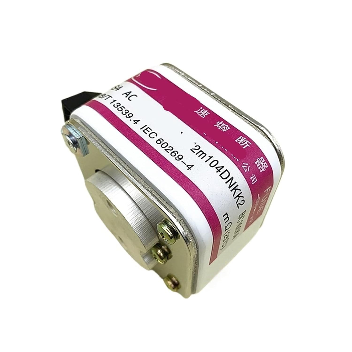 Quick Fuse RS4 690V 1250A 1200A 1000A 800A P2M104DNKK2 Quick Fuse ...