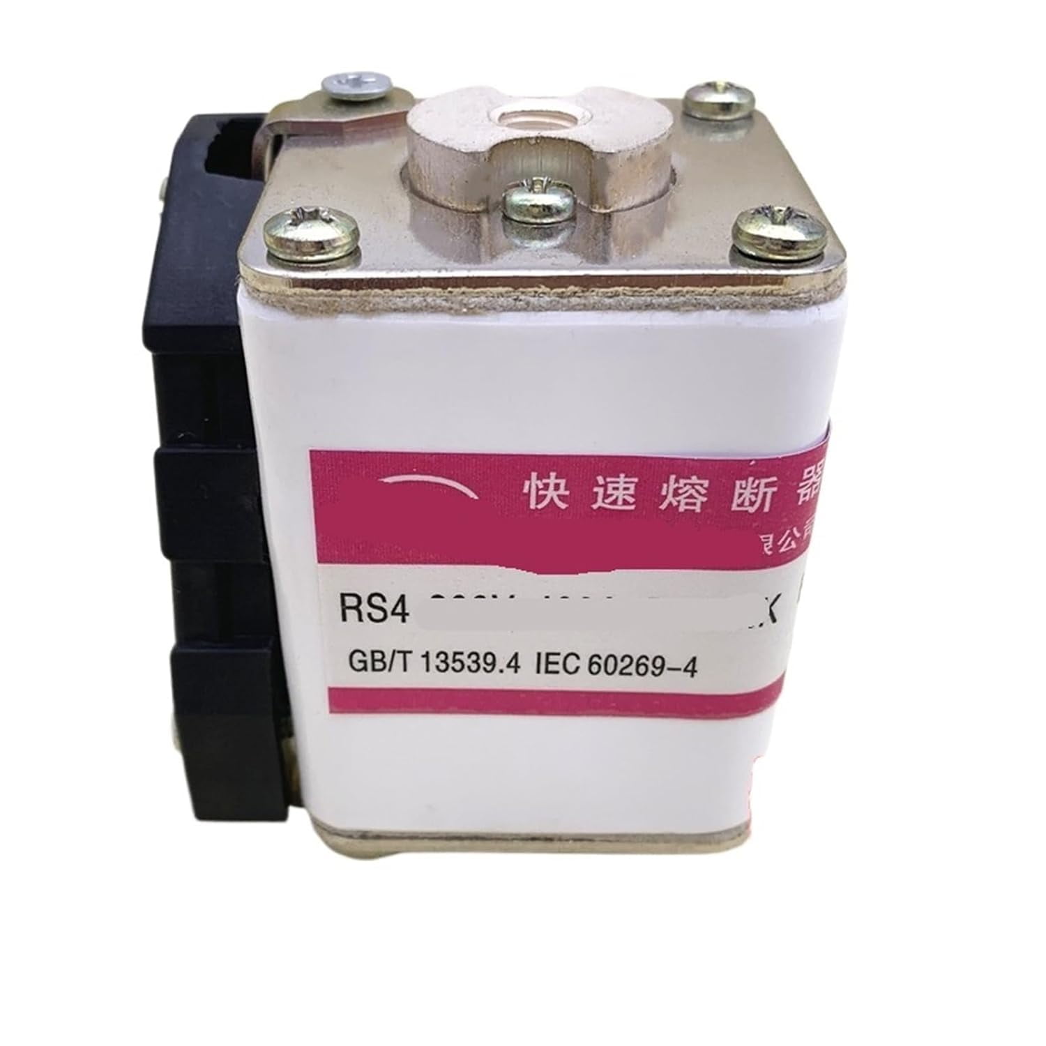 Quick Fuse RS4 800V 200A 250A 280A 300A 315A 350A-P102N K Fast Fuse ...