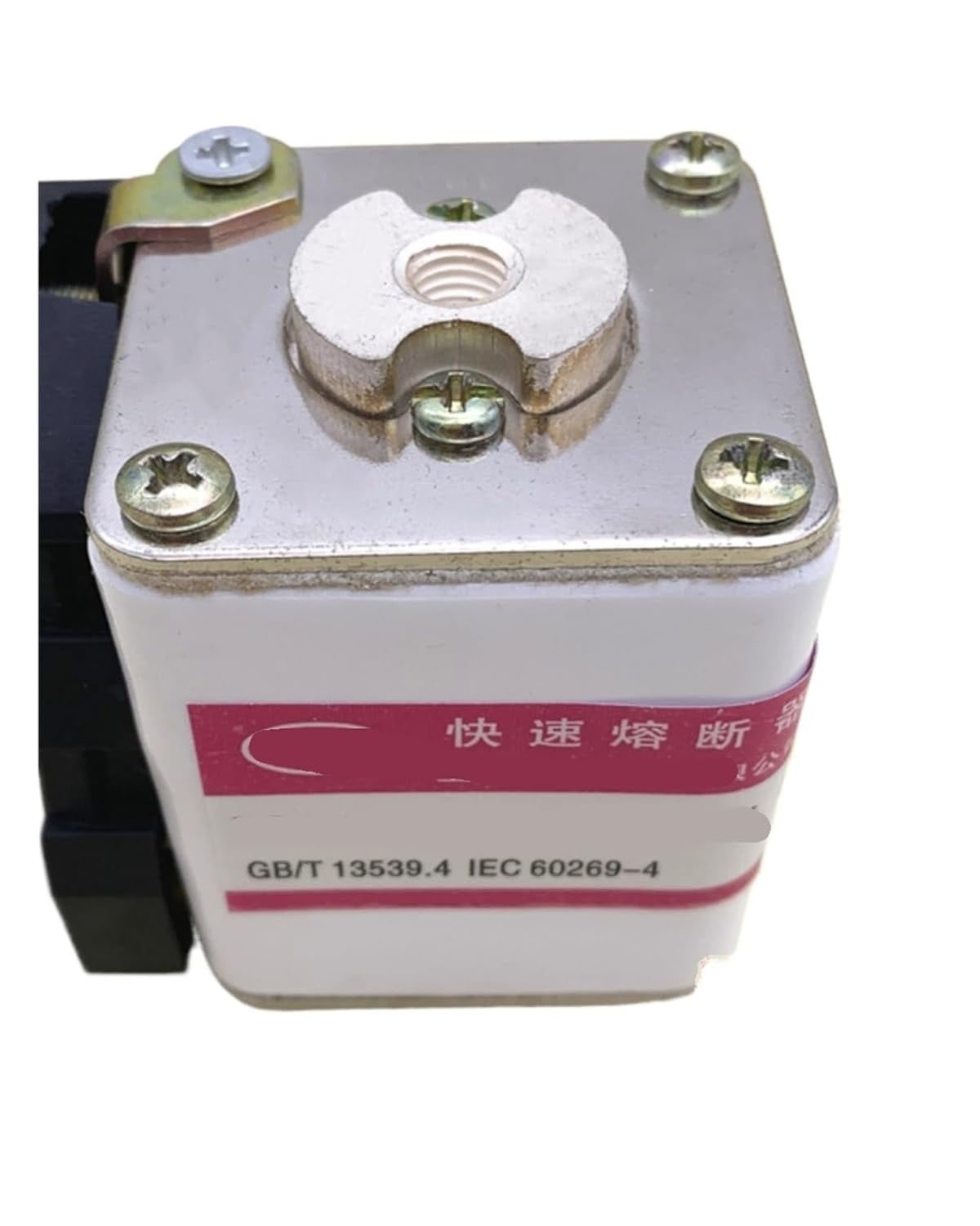 Quick Fuse RS4-800V/400A450A500A550A630A700A800A-P102N K Fast Fuse ...