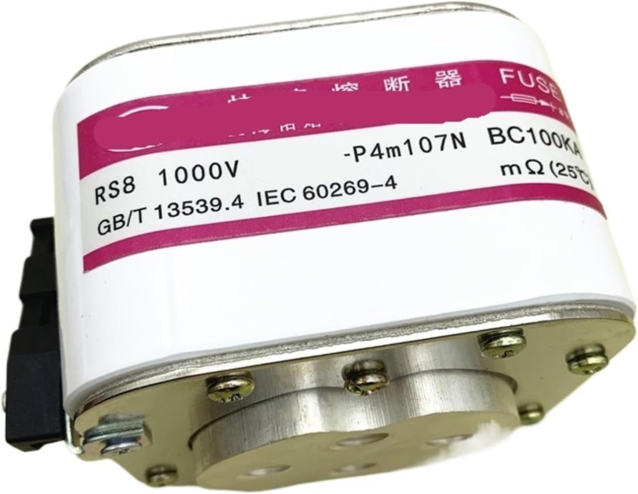 Quick Fuse RS8 1000V 3200A 3400A 3600A 4000A P107N P4M107N - Walmart.com