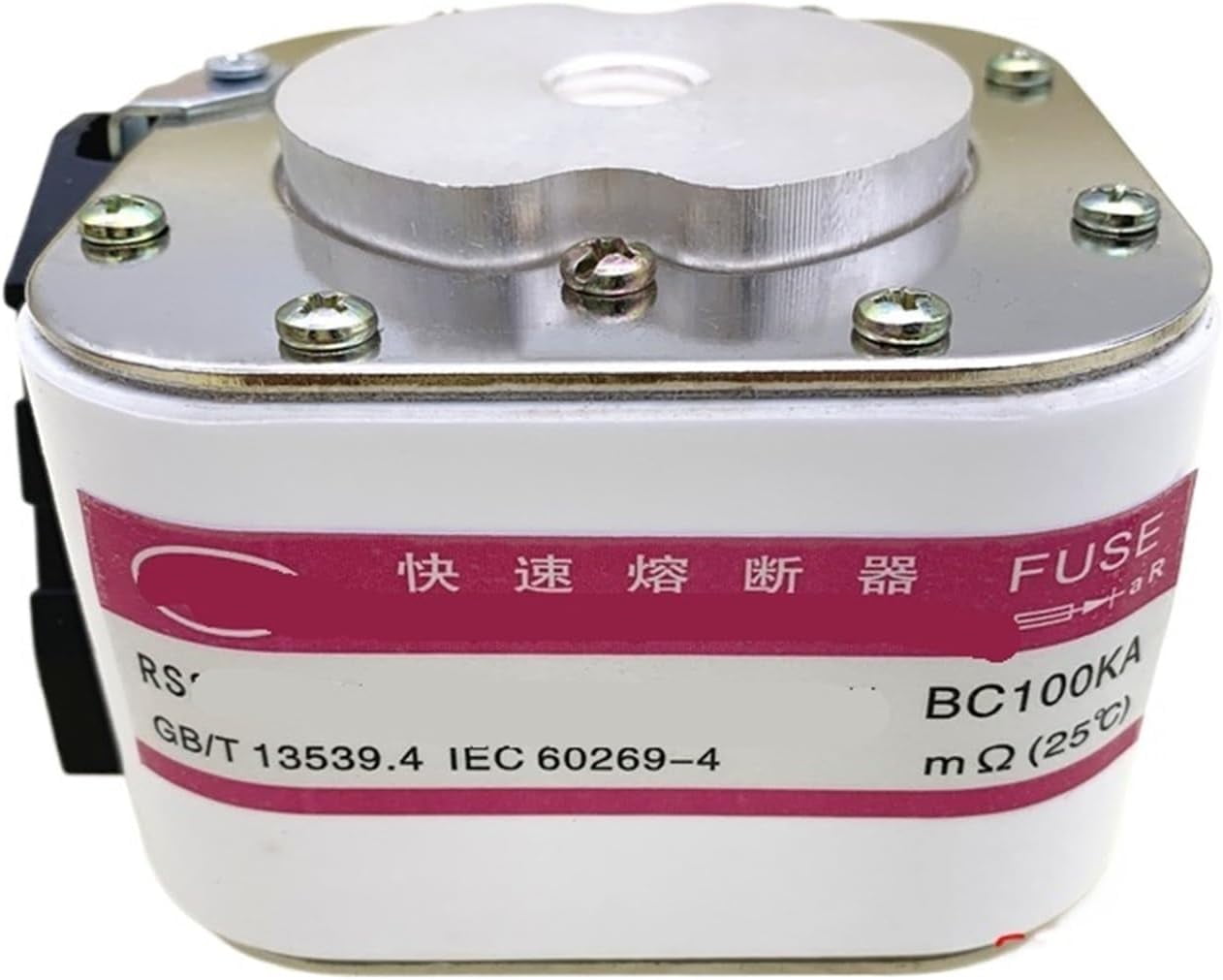 Quick Fuse RS8 800V 1250A 1400A 1500A 1600A P1m106N K BC100KA - Walmart.com