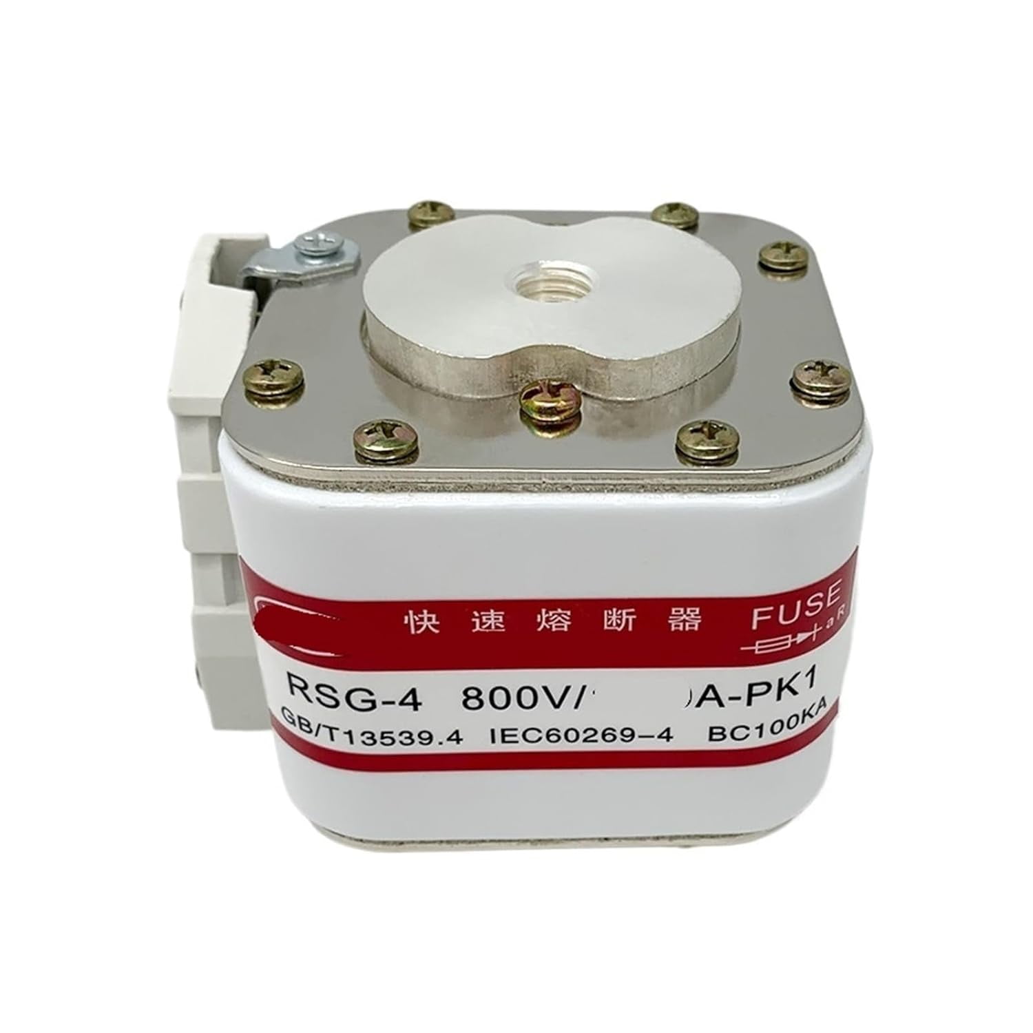Quick Fuse RSG-4 800V 1400A 1500A1600A 1800A 2000A PK BC100KA - Walmart.com