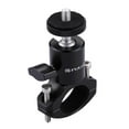 Quick Release 20-35mm Rod Handlebar Pipe Clamp Mounts for etc,Multi ...