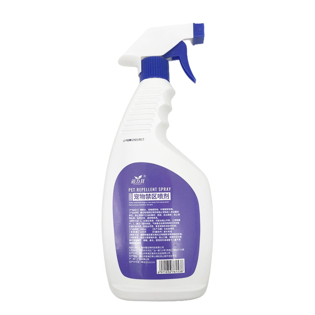 Quick and Effective Dog Training Spray Puppy Do Not Go Here Training ...