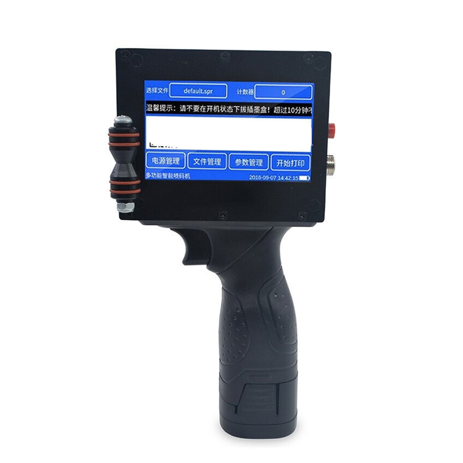 Quick-drying Ink Cartridge Handheld Smart Inkjet Printer Packaging Box ...