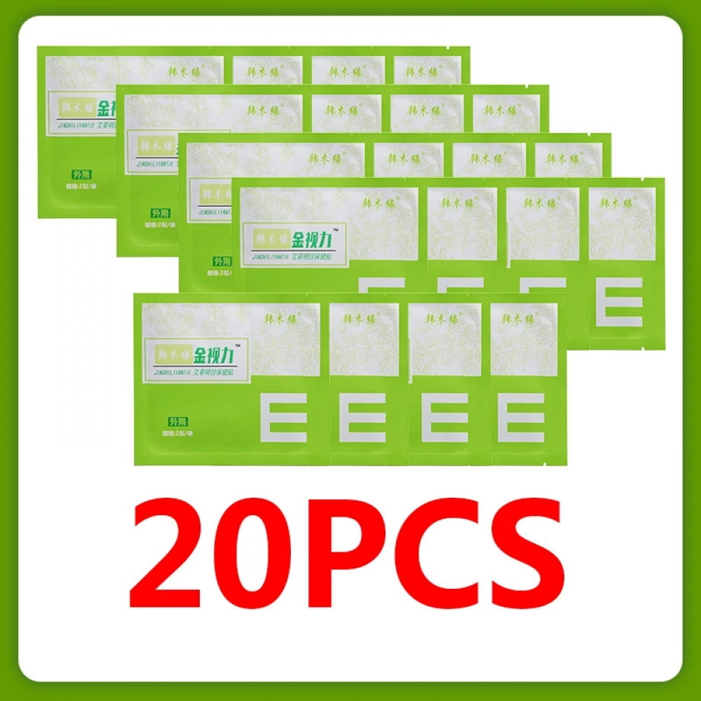 Quickly Restore Vision Myopia Treatment Lutein Eye Patch Improve Eye ...