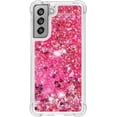 Quicksand Small Love Phone case, Clear Border, Multi-Colour Options ...
