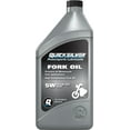 Quicksilver 8M0128410 Motorcycle Fork Oil, 1 Quart - Walmart.com