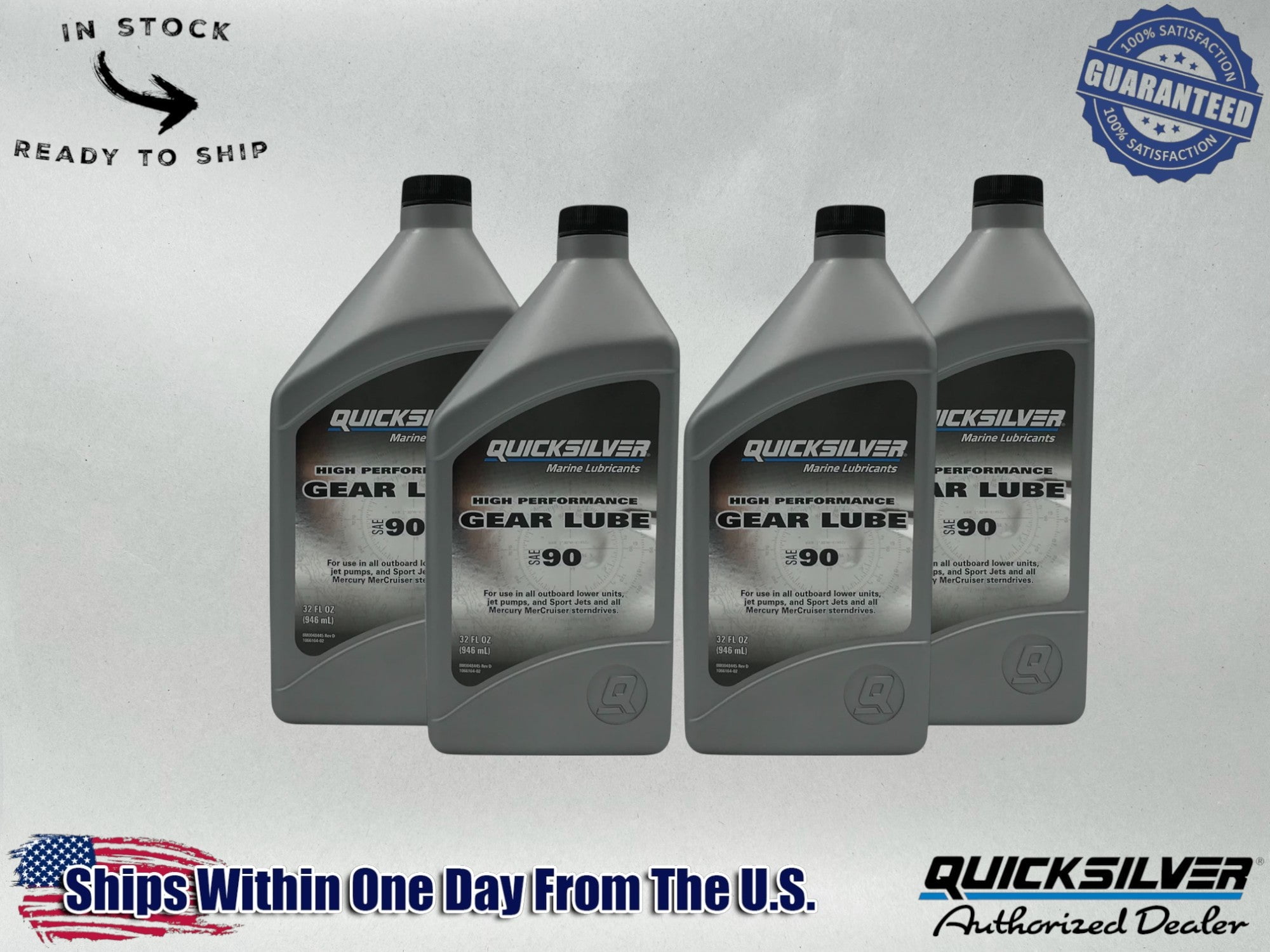 Quicksilver OEM High Performance Gear Lube SAE90 Quarts 8M0222065 4 ...