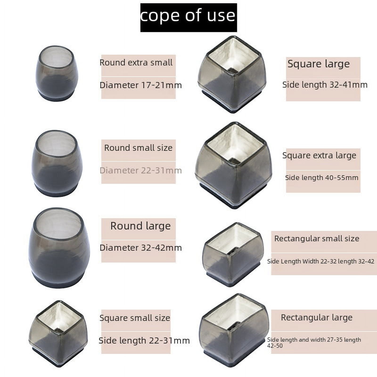 Quiet Felt Table and Chair Foot Cover Universal Chair Foot Cover Stool ...