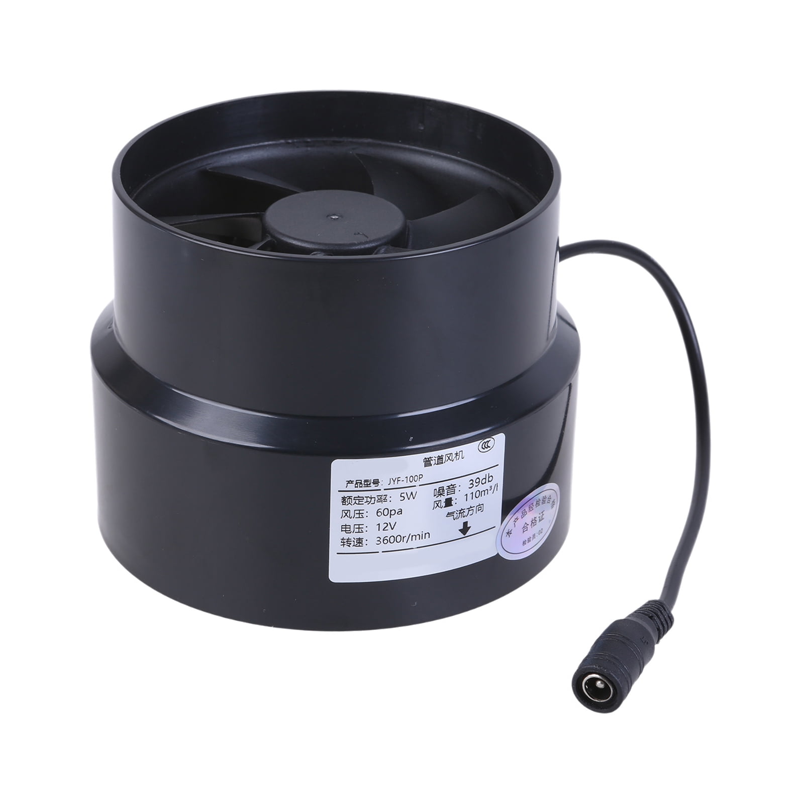 Quiet Marine Bilge Inline Blower Ventilation Fan 97mm Ventilation for ...