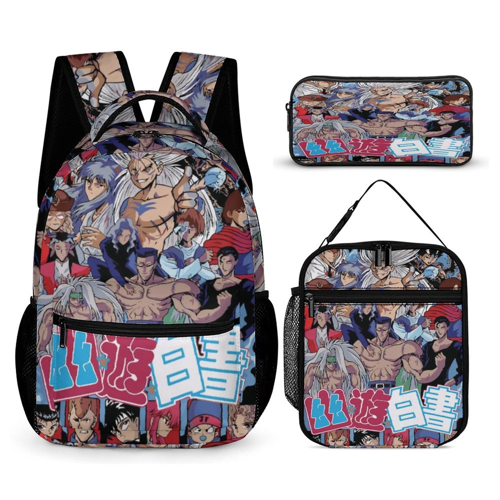 Quiet☆You☆Hakushu 3 Piece Backpack Set Anime Casual Daypack with Lunch ...