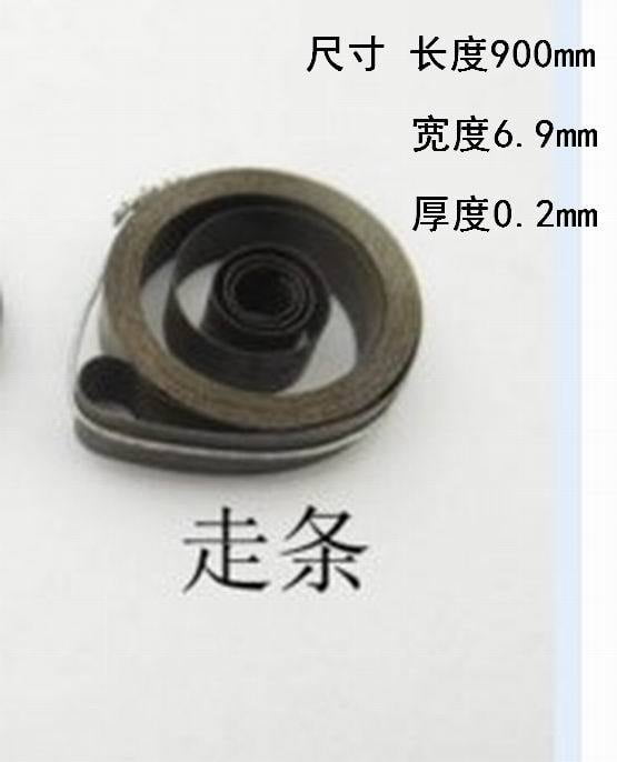 Quill Feed Spring Assembly for Drill Press Clock Feed Return Spring ...