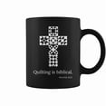 Quilting Is Biblical Proverbs 31 Coffee Mugs - Walmart.com