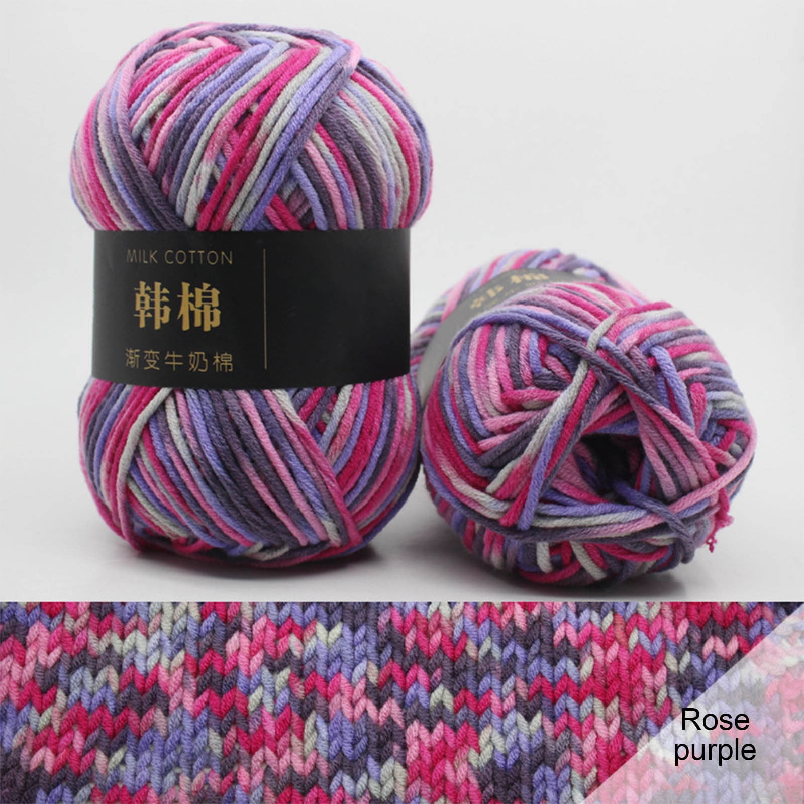 Todaioua 1 Roll Soft Rainbow Milk Cotton Yarn for Crocheting & Knitting, Multi-Colored DK Yarn ...