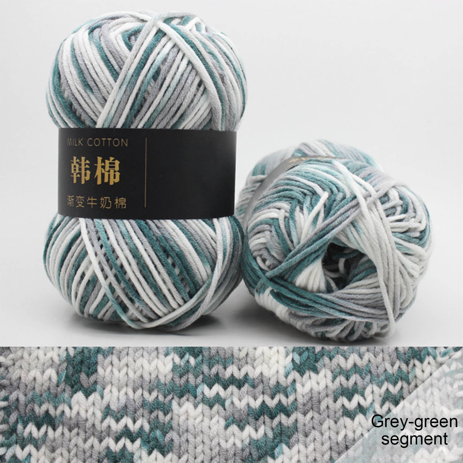 Quinlirra Clearance Yarn for Crocheting Bulk 50g Rainbow Milk Cotton ...