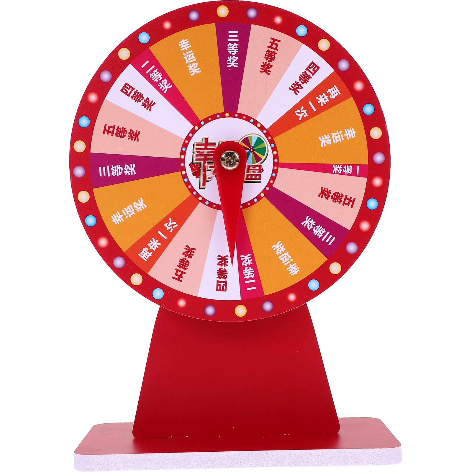 FUTUREORYY Multi Color PVC Party Game Wheel for Fun Desktop Prize ...