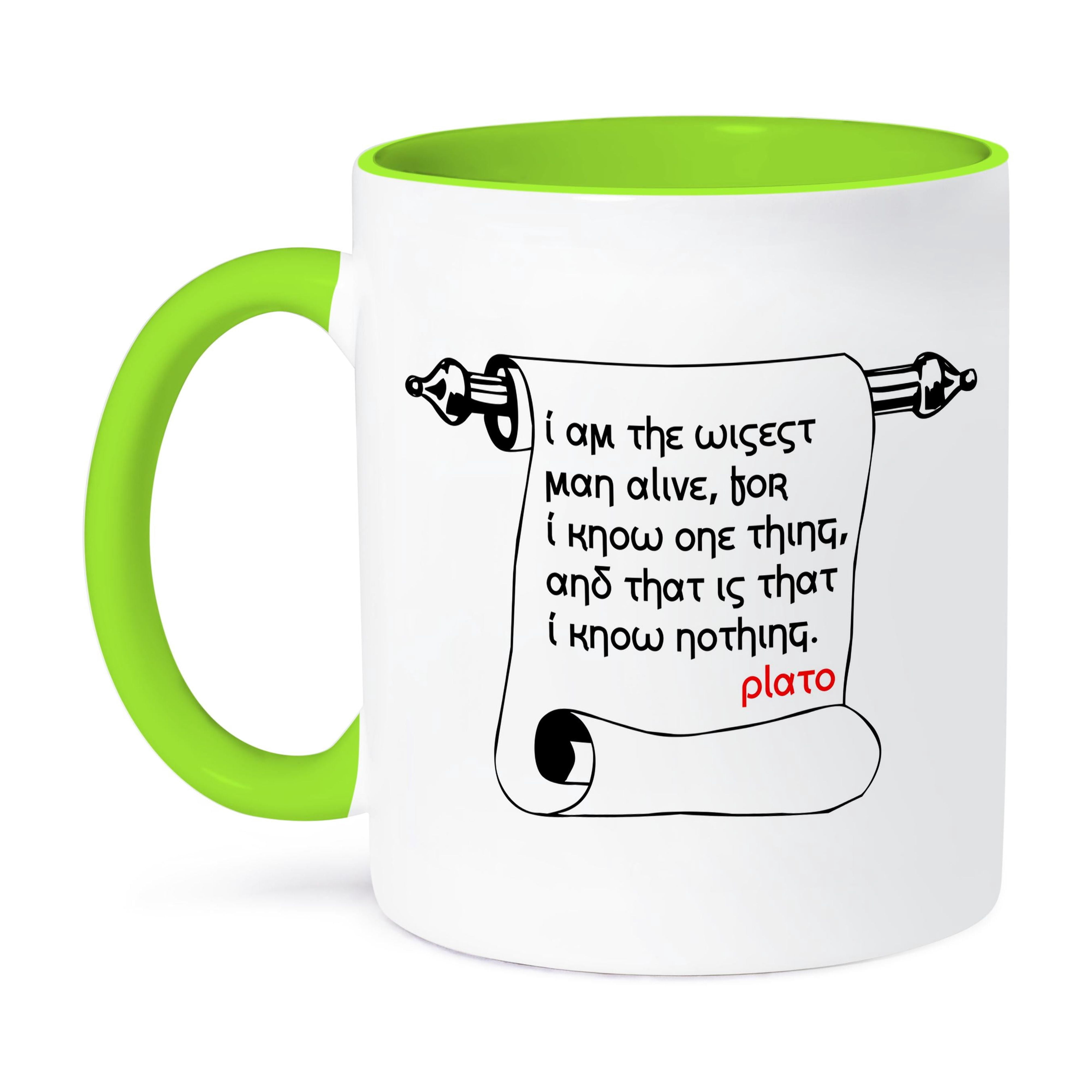 3dRose, Quotes - Plato - I am the wisest man alive, 11oz Two-Tone Green ...