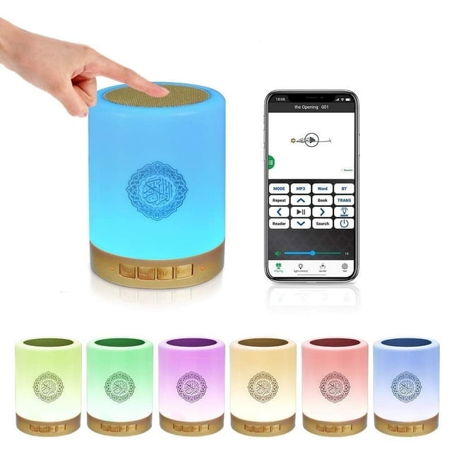 Portable Quran Speaker,Bluetooth Speaker with LED Night Light, Time ...